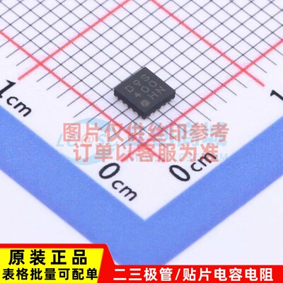DC-DC电源芯片 BD9S400MUF-CE2 VFQFN-16 ROHM(罗姆) 电子元器件
