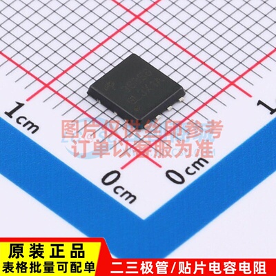 场效应管(MOSFET) AONY36356 DFN-8 AOS/万代 电子元器件原装正品