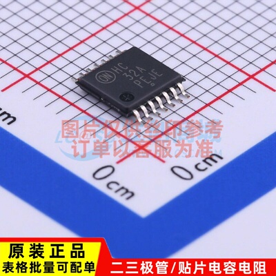 逻辑门 MC74HC32ADTR2G TSSOP-14 onsemi(安森美) 电子元器件配单
