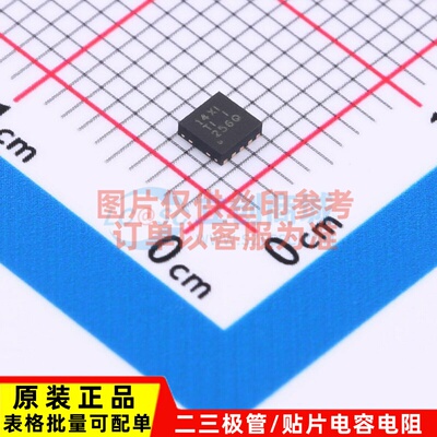 静电保护器(TVS/ESD) TPD2S703QDSKRQ1 SON-10 TI/德州 原装正品