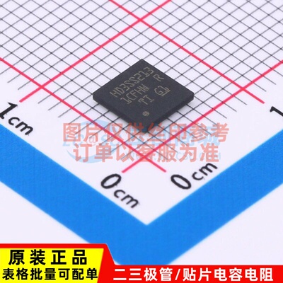 模拟开关/多路复用器 HD3SS213ZXHR NFBGA-50 TI/德州 电子元器件