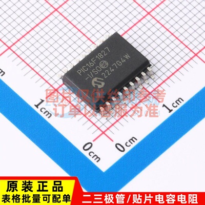 单片机(MCU/MPU/SOC) PIC16F1827T-I/SO SOIC-18 MICROCHIP(美国