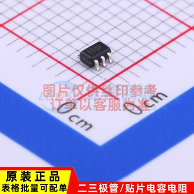 转换器/电平移位器 SN74AVC1T45DCKR SC-70-6 TI/德州 电子元器件