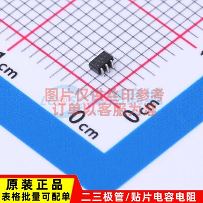 反相器 74LVC2G04GW-Q100H TSSOP-6 Nexperia(安世) 电子元件配单