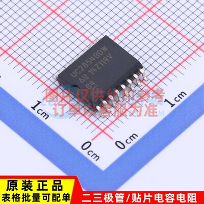 AC-DC控制器和稳压器 UC2854BDW SOIC-16 TI/德州 电子元器件配单