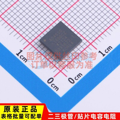 模数转换芯片ADC AD4630-16BBCZ CSPBGA-64 ADI(亚德诺) 原装正品