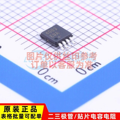 RF检波器 MAX4003EUA+T MSOP-8 MAXIM(美信) 电子元器件原装正品