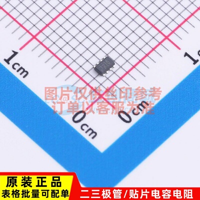 DC-DC电源芯片 TPS629210QDRLRQ1 SOT-583-8 TI/德州 电子元器件