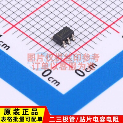 电源管理芯片(PMIC) SN6505DQDBVRQ1 SOT-23-6 TI/德州 原装正品