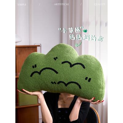 趣味靠山靠背垫毛绒刺绣抱枕礼物办公室午睡山形靠枕沙发车载腰靠