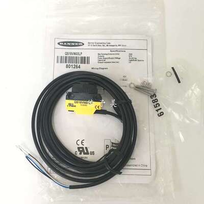 QS18VN6XLP传感器QS18VN6LP QS18VP6LP议价