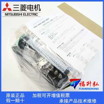 Q68DAINQ系列模拟量模块专业供应议价