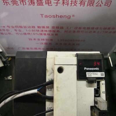 伺服驱动器MFDHTB3A2E TA390NA1 MEDHT7364NA1 MDDHT5540E A5议价