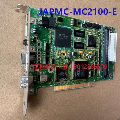 JAPMC-MC2100-E 运动控制卡   议价议价