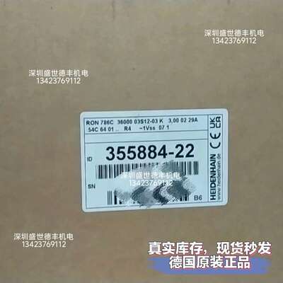 355884-22RON786C 36000德国编码器圆光栅转台角度议价议价