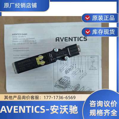 经销0820057001替代0820A57001气动阀组单片阀议价