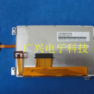 L5F30705P03 L5F30705P02 L5F30705P00 L5F30705T14 咨询议价