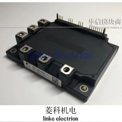 7MBP160RTA060-01 A50L-0001-0333 提供发票议价