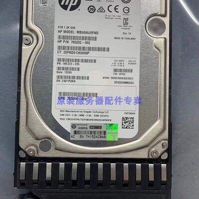 E MSA 6TB 12g SAS 7.2k 3.5 J9F43A 787643-001存储硬盘架议价