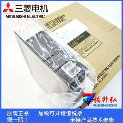 Q06HCPUQ系列CPU模块高性能型实拍专业供应议价