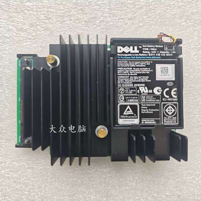 H730P RAID卡阵列卡 7HC4N KMCCD 适用 R530R630R730XD议价