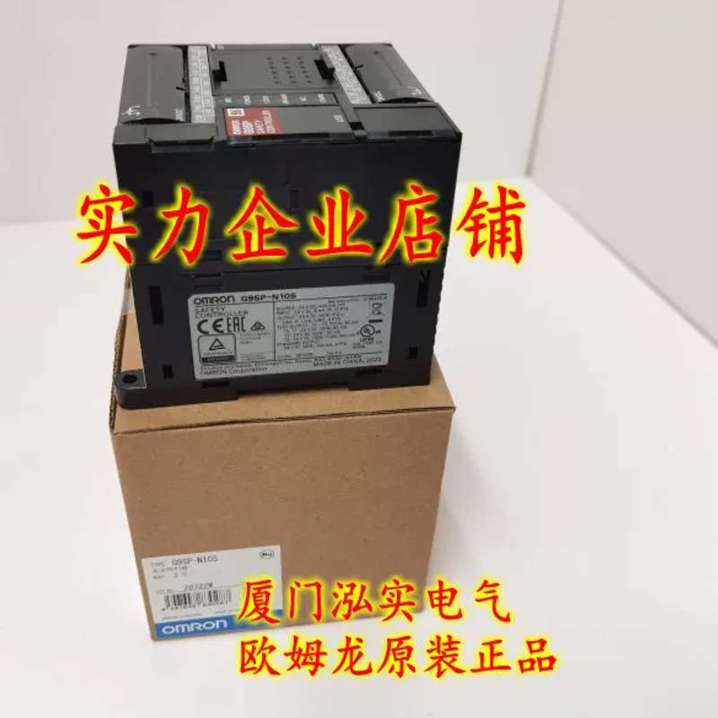 G9SP-N10S 可编程序控制器 正品议价