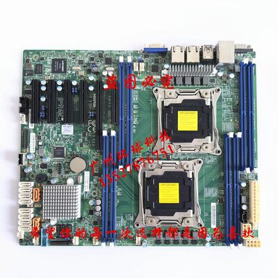 X10DRL-i 双路服务器主板 支持E5-2678V3 V4 器议价
