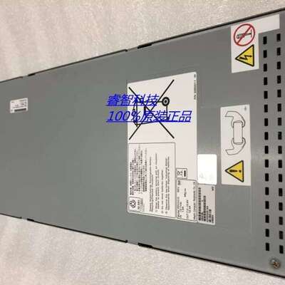 3285167-A HDS Cache Backup Battery Unit PPH1012 HUS150电池议