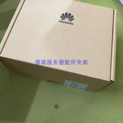 02310YCG N500ST7W2 500G SATA 2.5寸 RH2288H V3服务器硬盘议价