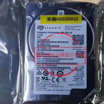 浪潮 AS2150G2 AS2200G2 AS5300G2 AS5500G2 存储硬盘 1.8T SAS议