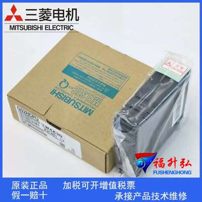 Q02PHCPUQ系列过程控制CPU模块专业供应议价