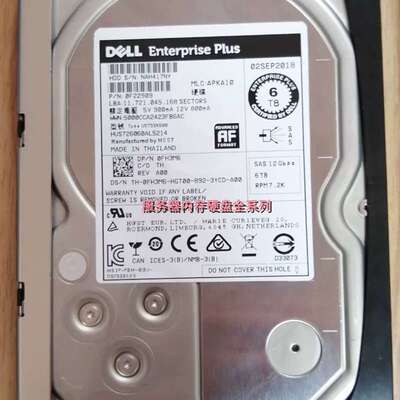 SCV300 SC9000 SCv2080 存储硬盘 6TB 6T SAS 3.5寸 7.2K SC议价