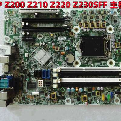 Z200 Z210 Z220 Z230 SFF 主板议价