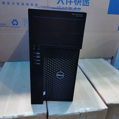 T1700 T3620工作站空机箱 正品 带开关线 前置USB线材议价