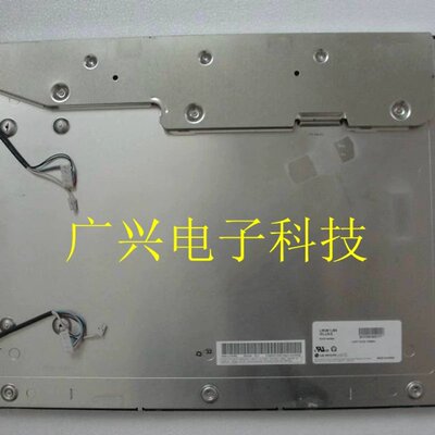 LM201U05-SLL1 LM201U05-SLA1 SLA2/SLA3 LM201U04 液晶屏议价