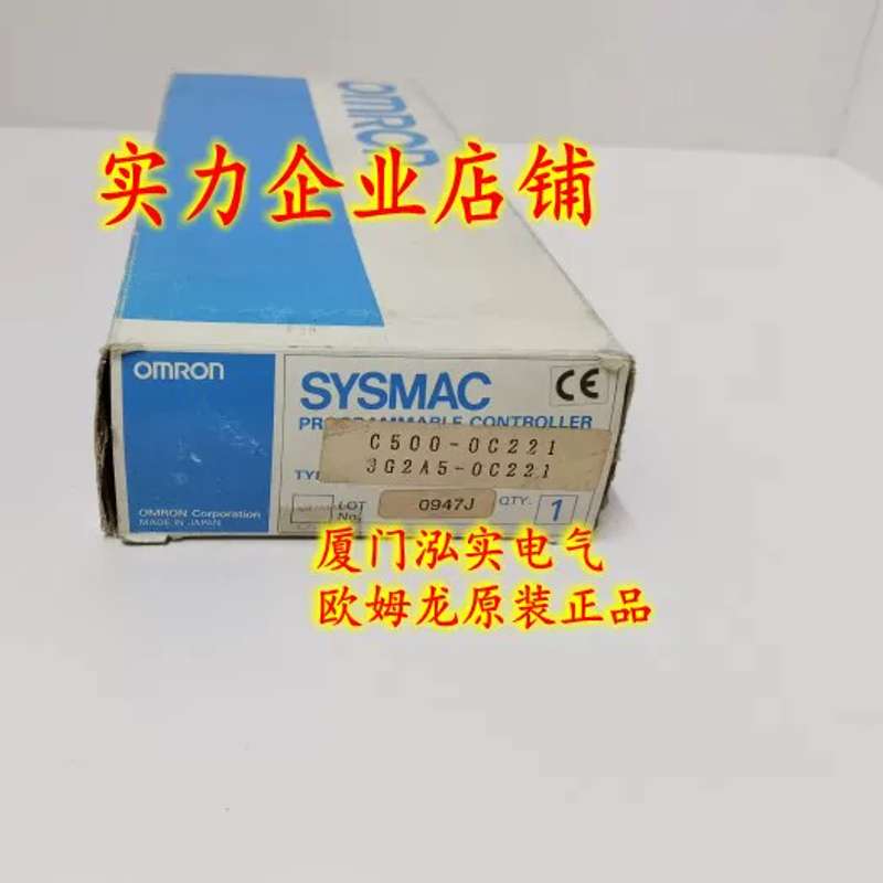 C500-OC221 3G2A5-OC221 可编程序控制器 议价