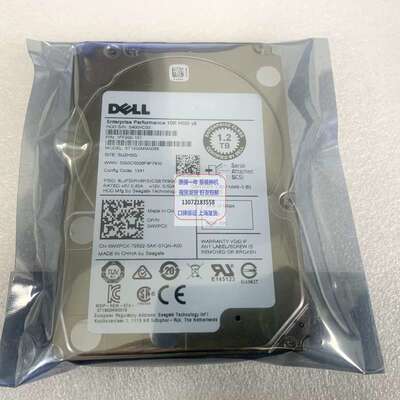 / 1.2T SAS 10K 12GB ST1200MM0088 0WXPCX 原厂 WXPCX议价