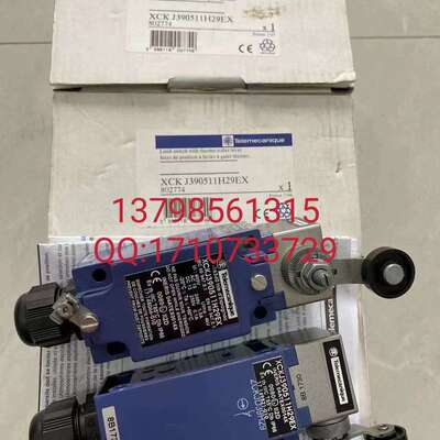 ---TE  限位开关 XCKJ390511H29EX 正品议价