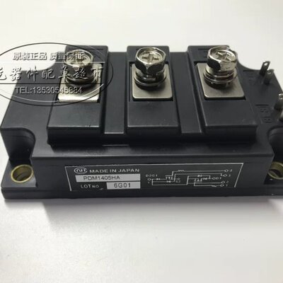 PDM1405H PDM1405HA PDM755HA PDMB100T6 模块议价