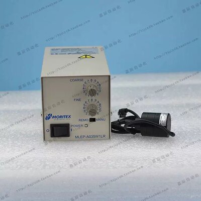 MORITEX MLEP-A035W1LR MCEP-CW8 CR8 红白蓝 同轴点光源DC5V议价