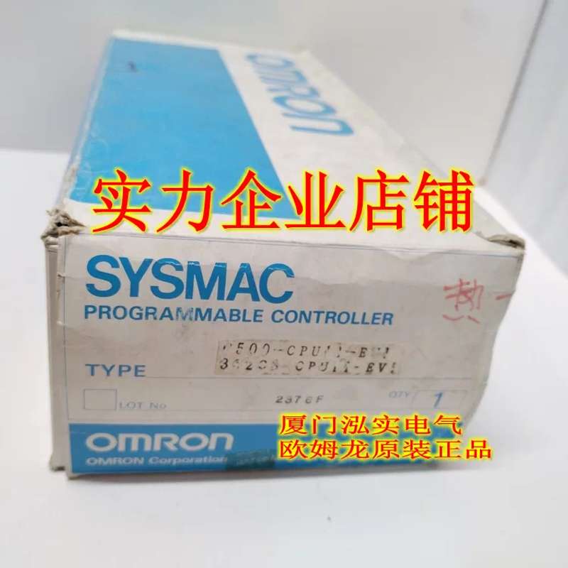 C500-CPU11-EV1 可编程序控制器 正品议价