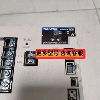 SGPMS-200A30AY3560A驱动器包好用议价议价