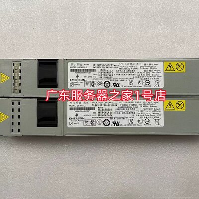 Sun T5140 X4170电源7001497-J000 760W 300-2143 300-2233议价