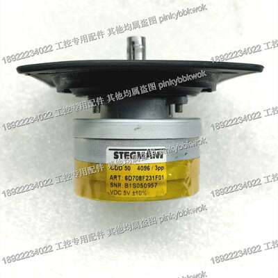 STEGMANN 编码器 CDD50 4096/3PP 测试过好的才发货 %！议价