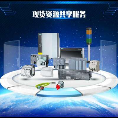 6XV1830-0EH10 PROFIBUS FC 标准电缆GP总线电缆 2 线议价