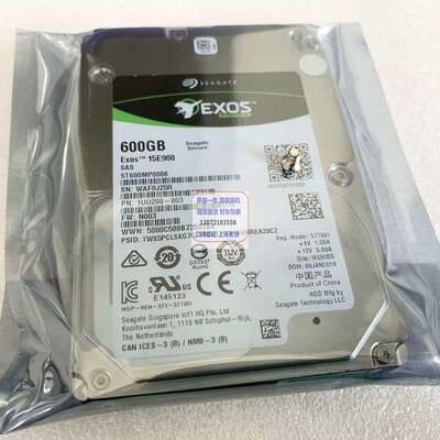 ST600MP0006 600G 15K 2.5寸 SAS 12Gb 服务器硬盘 议价