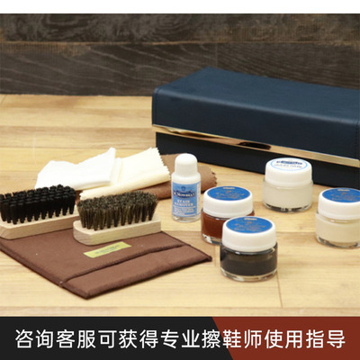 入门级专业皮鞋护理礼盒