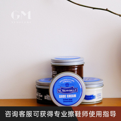 进口小众品牌质感油润优质补色