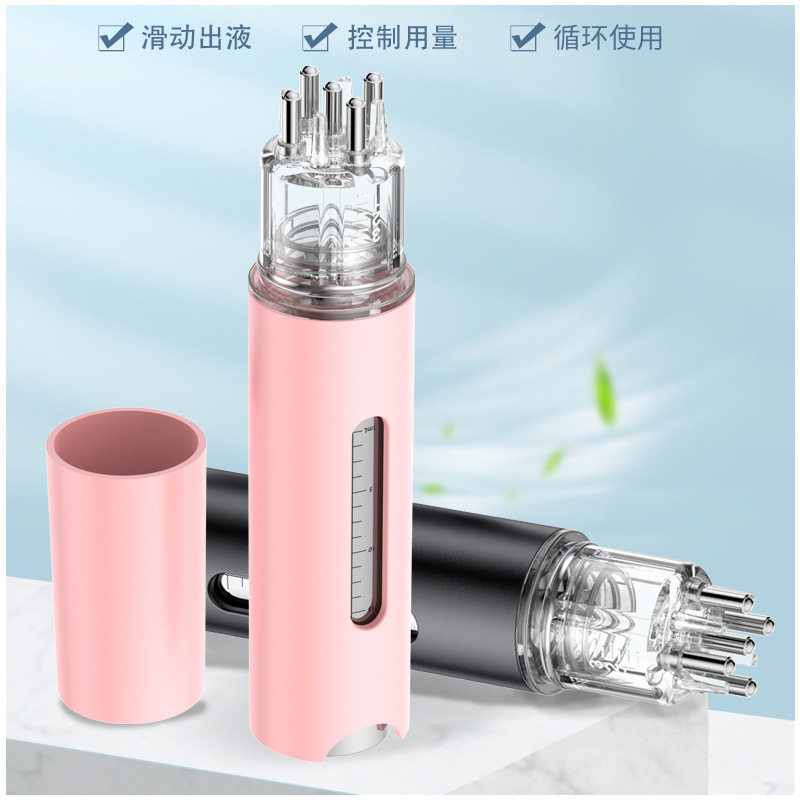米诺滚珠头皮上药器上液地尔头部按摩精油生发液精华瓶