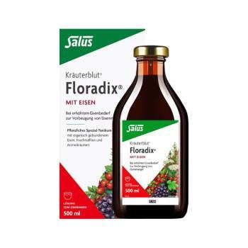 Iron element liquid德国铁元液 女性 补铁iron supplementation